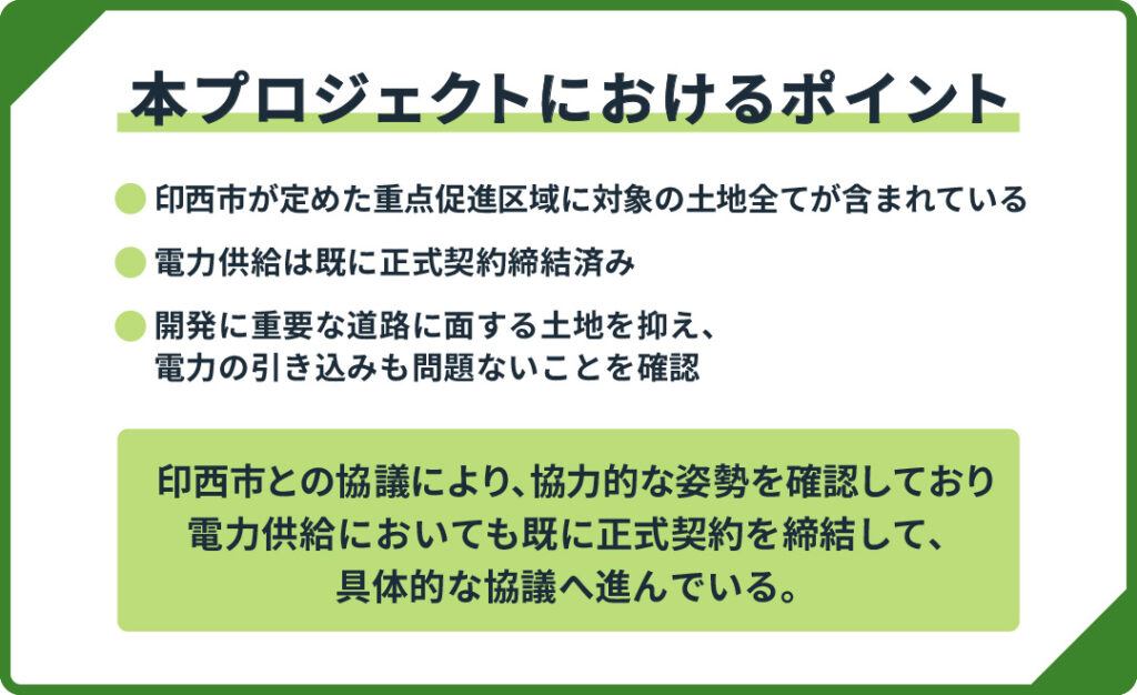 【新サービス】FUNDI（ファンディ）メリットデメリットを徹底紹介！ - yuyublog